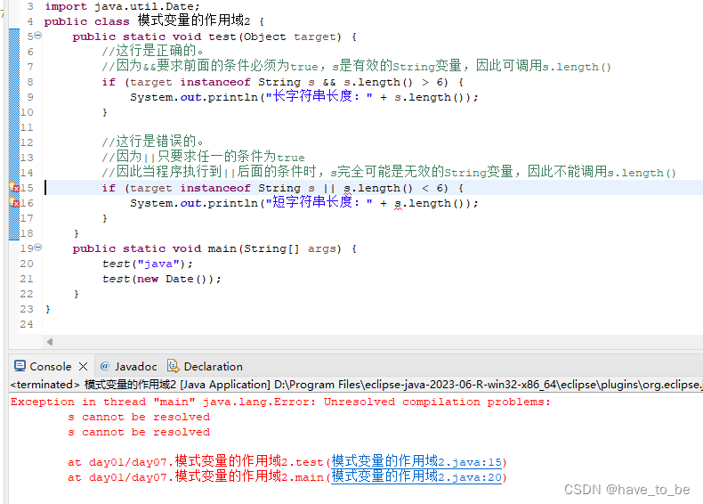 【疯狂java讲义】java学习记录(java17新增的instanceof模式匹配)java17 Instanceof Csdn博客