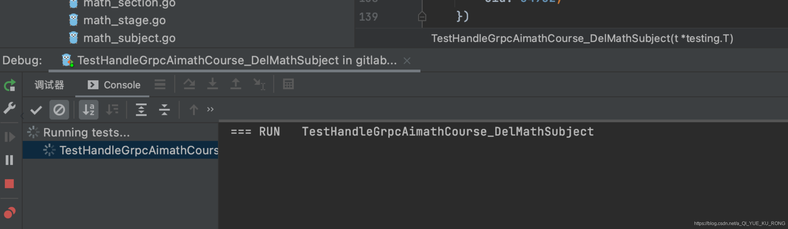 分享一次M1芯片goland,debug失败的原因_m1 goland 2021.3.4 dlv-CSDN博客