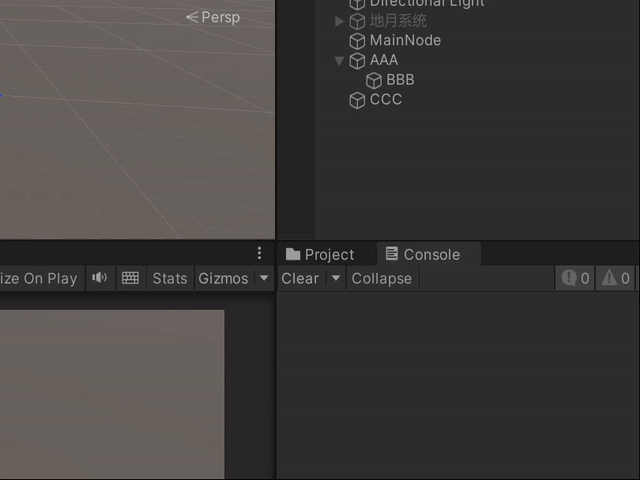 【Unity入门】17.脚本访问父子结点_unity获取父节点-CSDN博客