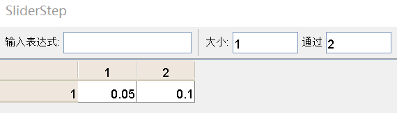 MATLAB GUI 滑动条设置步长_matlab sliderstep-CSDN博客