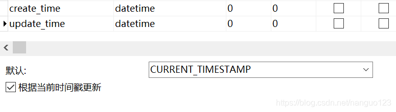 在mysql中设置craet_time和update_time默认值并实时更新_mysql datetime如何update 赋固定值-CSDN博客