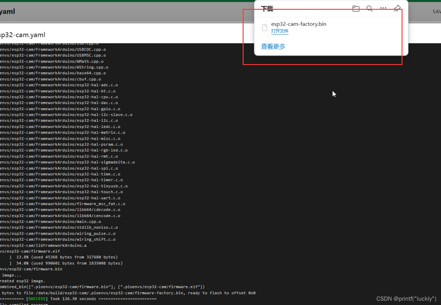ESP32-CAM通过ESPHome接入Home Assistant-CSDN博客