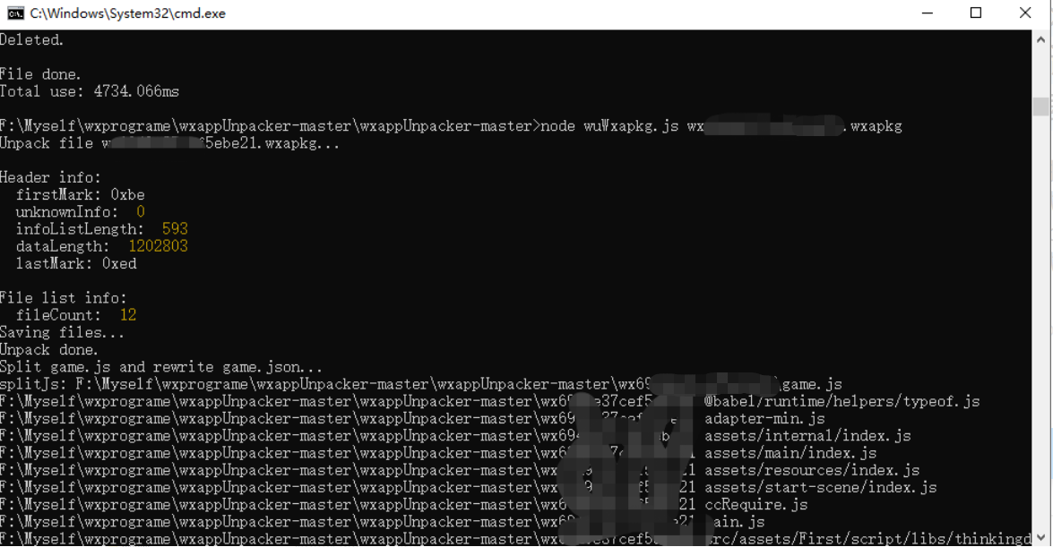 两个小工具反编译微信（PC）小程序源码_unpackminiapp-CSDN博客