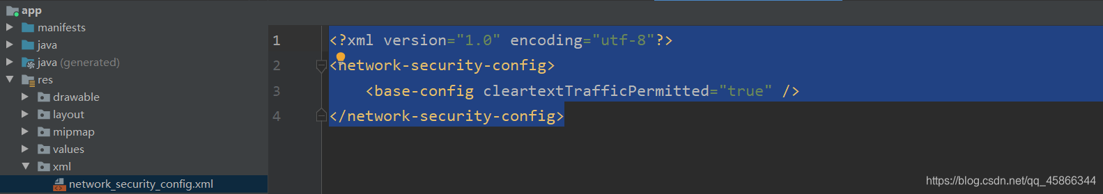 Android - 使用Glide加载图片（含Android高版本时不能加载http协议图片解决方案）_安卓glide.with高版本使用异常-CSDN博客