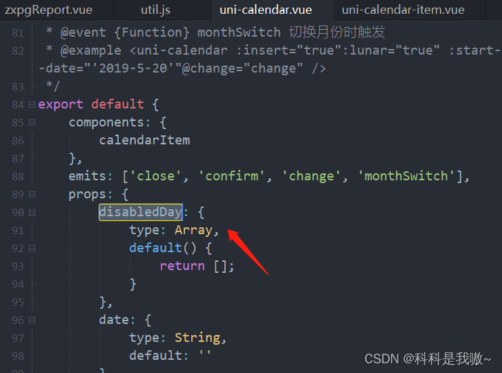 【uniapp】uni-calendar日历插件指定日期禁用不可点击-CSDN博客