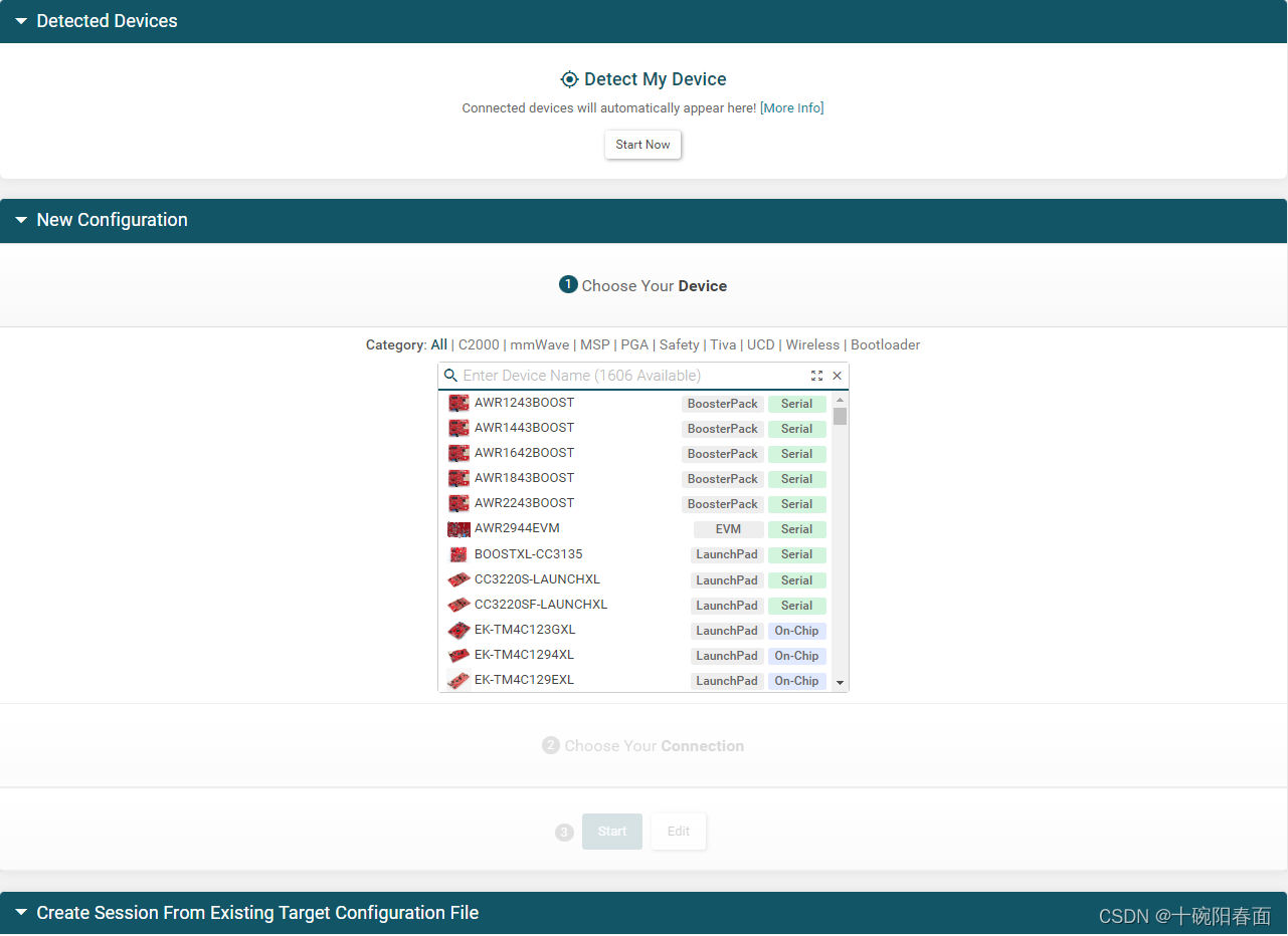 TI毫米波雷达技术详解：传感器芯片、软件工具与应用场景-CSDN博客