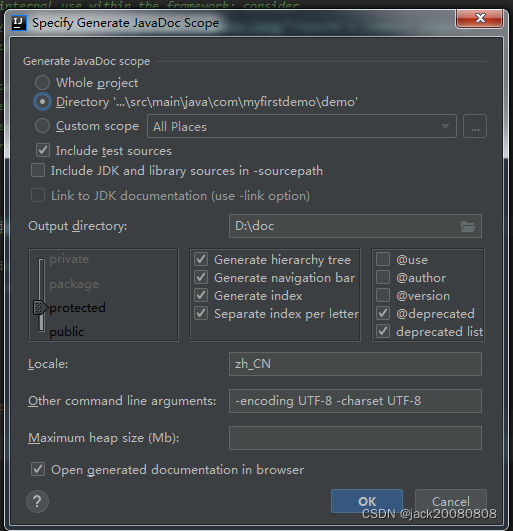idea 使用 easy_javadoc 自动生成java代码注释 格式化 VUE_java 格式化vue代码-CSDN博客
