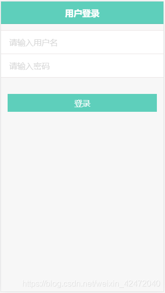Ionic4—案例（一）_ionic 办公应用-CSDN博客