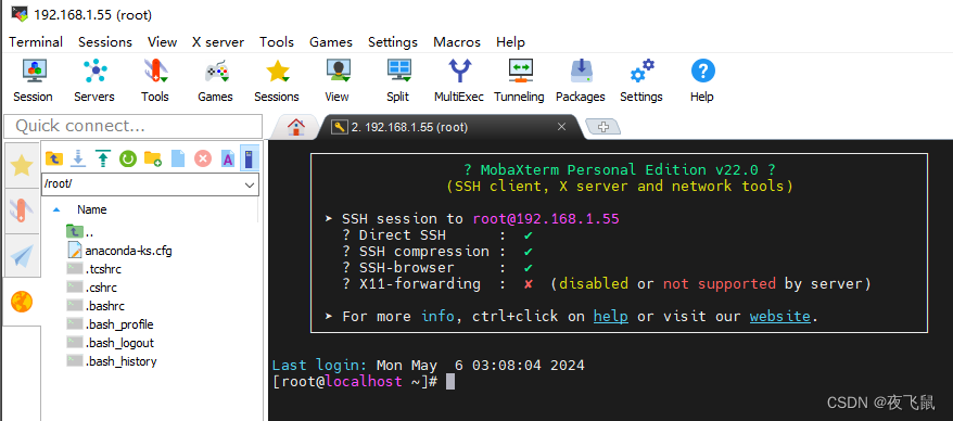 ASP.NET Core 6.0 多种部署方式_aspnetcoremodulev2-CSDN博客