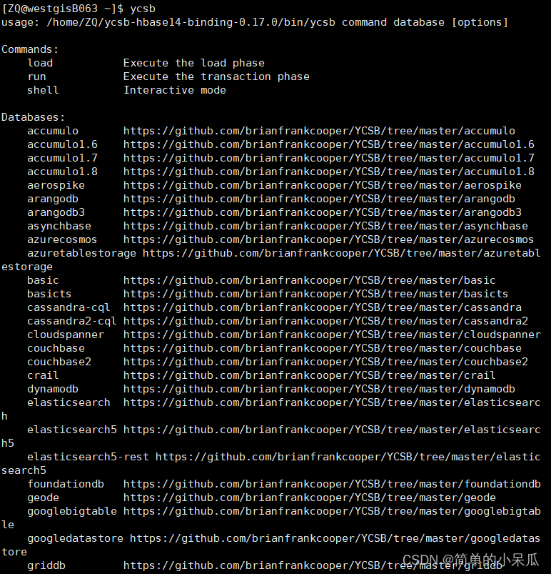 用Ycsb测试HBase的性能（详细步骤）-CSDN博客