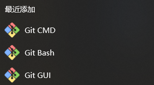 Git安装教程_git standalone installer-CSDN博客