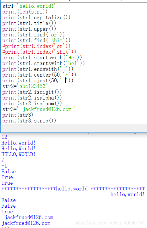 Python100天学习笔记——Day 7-CSDN博客