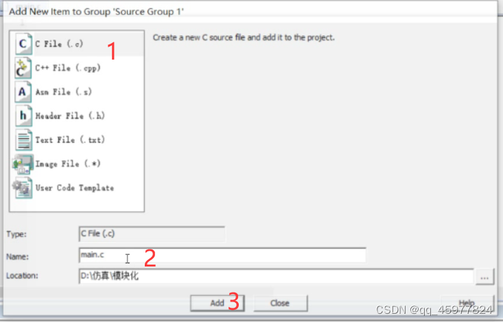Keil5代码模块化处理以led闪烁为例keil编程实现led灯的闪烁 Csdn博客