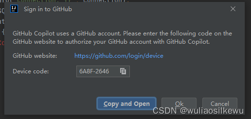 GitHub Copilot配置步骤_girhub copilot配置-CSDN博客