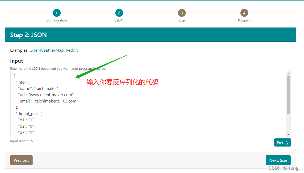 esp8266--arduinoJson在线解析V6版本的使用_arduinojson6解析-CSDN博客