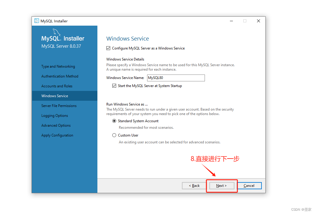 windows安装mysql教程-CSDN博客