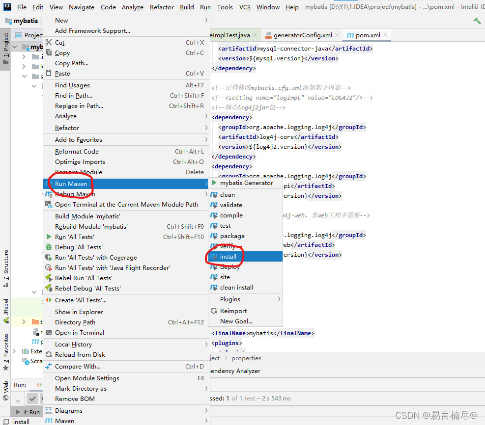 MyBatis入门指南：配置、原理与实战对比 Hibernate-CSDN博客