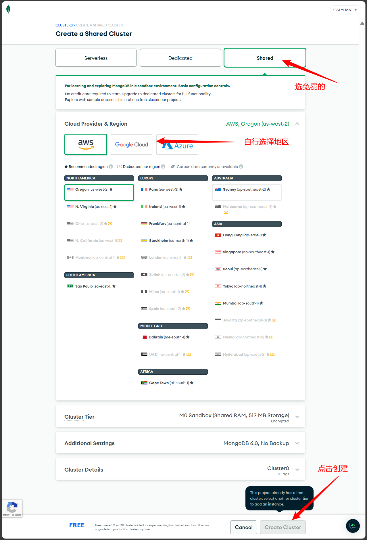 Twikoo网站评论系统配置教程-CSDN博客