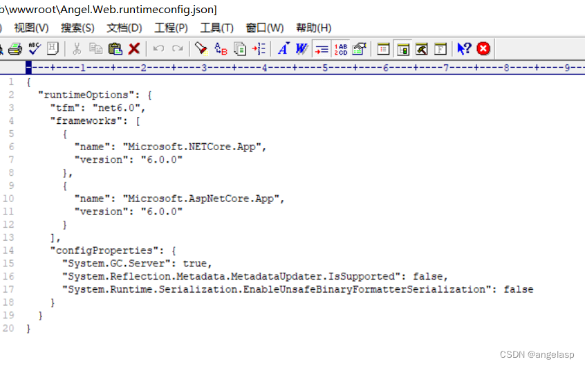 .Net Core 发布，在CentOS报错：System.PlatformNotSupportedException: System.Drawing.Common is not ...