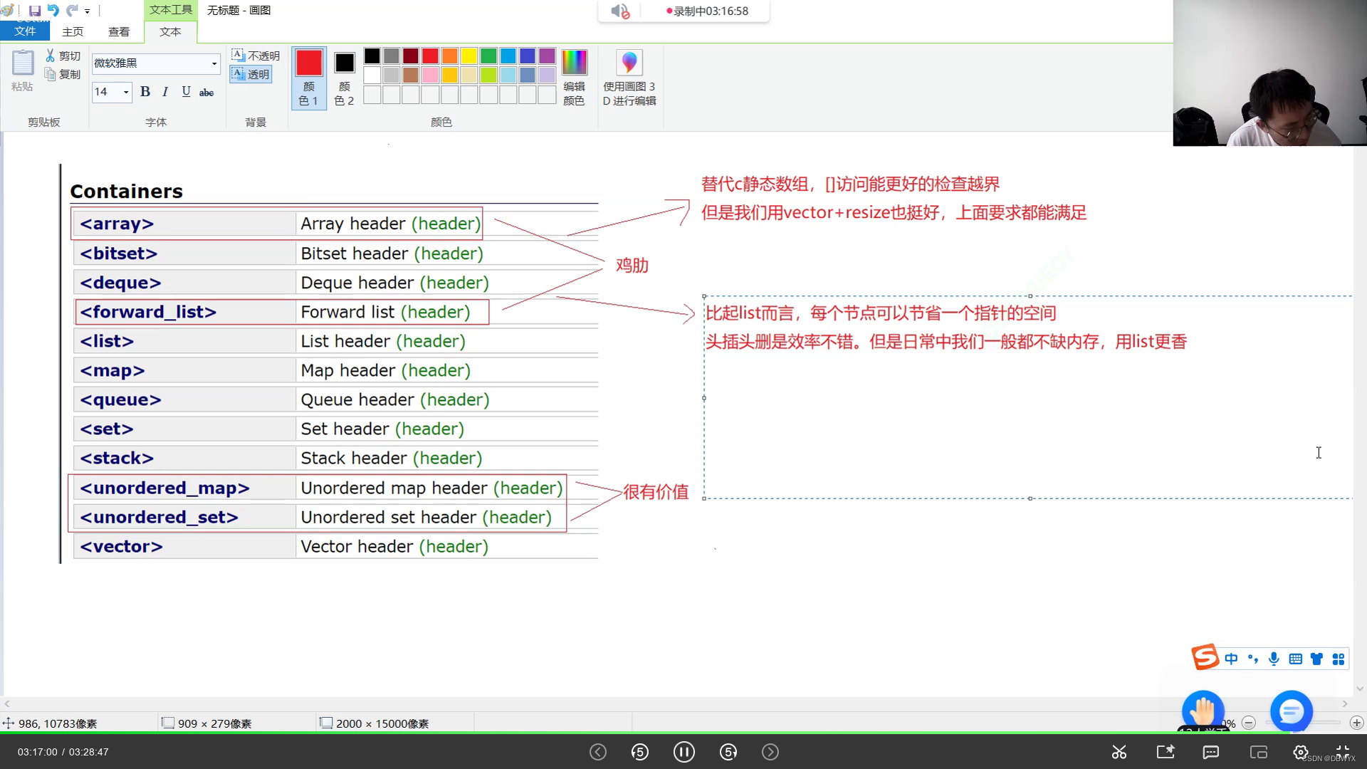 C++特性详解：构造、explicit与nullptr-CSDN博客