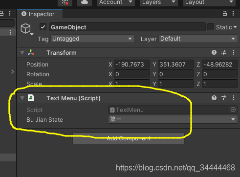 Unity中给Inspance的属性参数添加修饰_unity inspectorname-CSDN博客