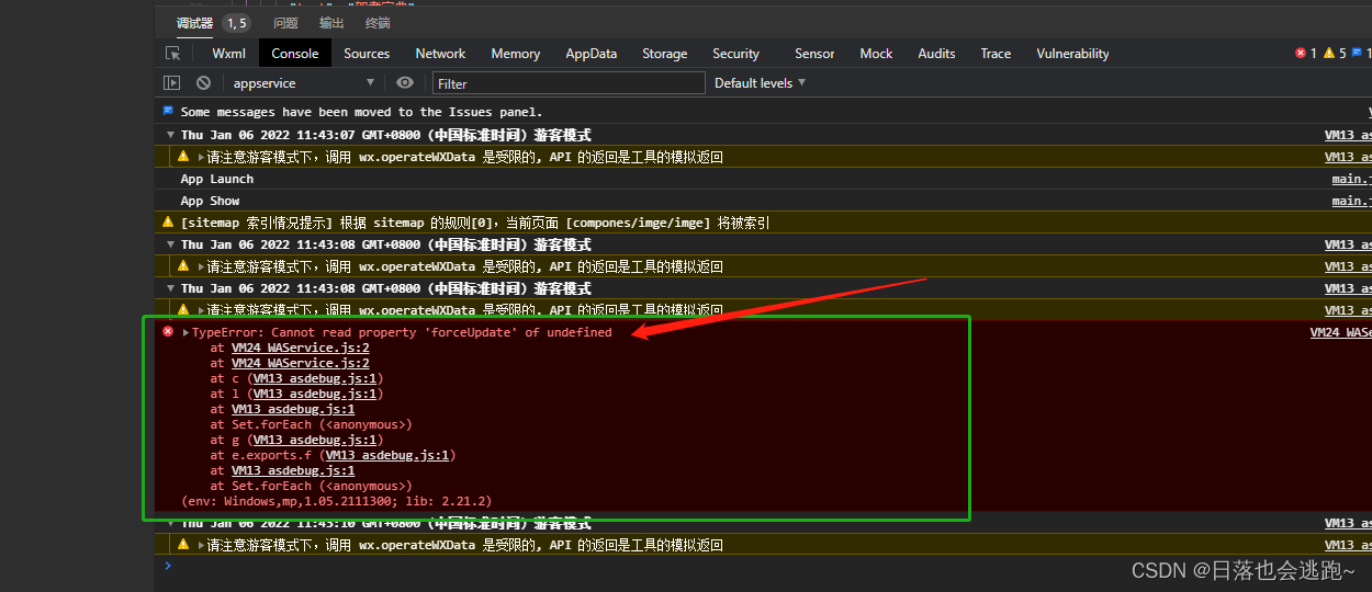 解决Cannot read property ‘forceUpdate‘ of undefined的问题_steam cannot read property-CSDN博客