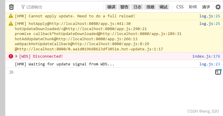 使用vue时出现uncaught typeerror e is undefined_vue2.default is undefined-CSDN博客