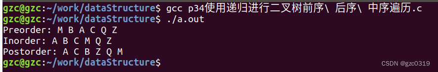 印度小哥数据结构视频代码测试笔记_印度 数据结构-CSDN博客
