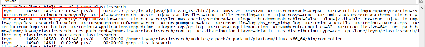 CentOs6.8中启动elastic search报错“failed to obtain node locks”_elasticsearch单机搭建出现failed to obtain ...