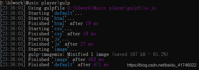 解决npm安装插件gulp-imagemin的丢包问题_npm cnpm 丢包-CSDN博客
