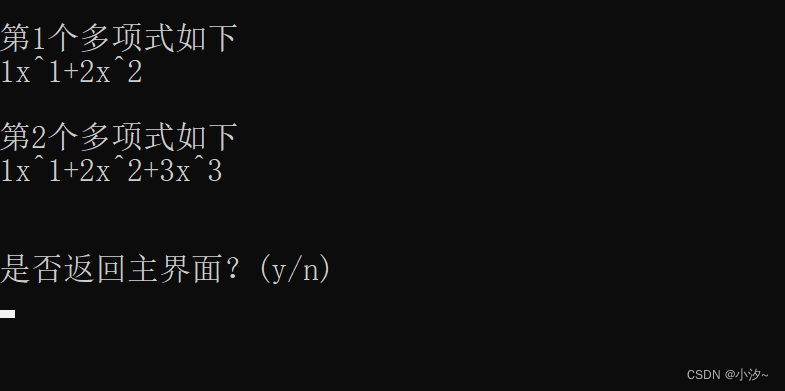 【c 数据结构】 用单链表存储一元多项式，并实现两个多项式相加运算。链表 求两个一元多项式之和 Csdn博客 5913