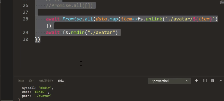 前端学习笔记202310学习笔记第一百壹拾玖天-模块包-内置模块http之fs文件操作模块10-CSDN博客