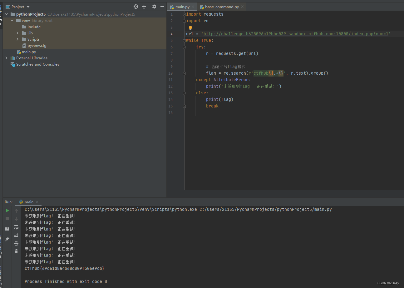 [CTFHUB]2017-赛客夏令营-Web 做题记录_fast running ctf-CSDN博客