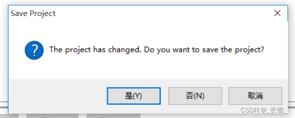 Dotfuscator 使用图解教程-CSDN博客