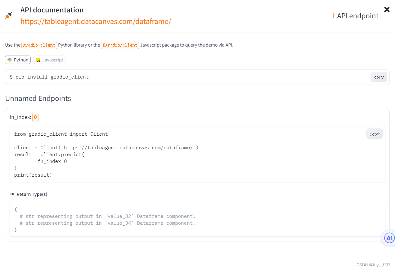 玩转 TableAgent 数据智能分析_利用agent实现table、知识库、数据库的理解-CSDN博客