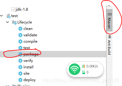 idea maven打包包含依赖其他jar的文件_maven aspose.slides-CSDN博客