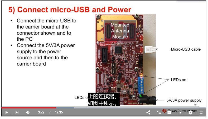 【TI毫米波雷达入门-5】MMWAVEBOOST+IWR6843 开箱指南-CSDN博客