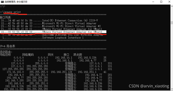 Windows挂Linux虚拟机ping通TDA2X NCM协议_ncm control-CSDN博客