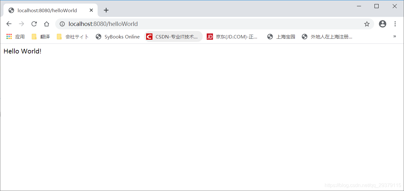 springboot+gradle+eclipse构建web项目_springboot2.0 gradle构建jar包 怎么添加webapp-CSDN博客
