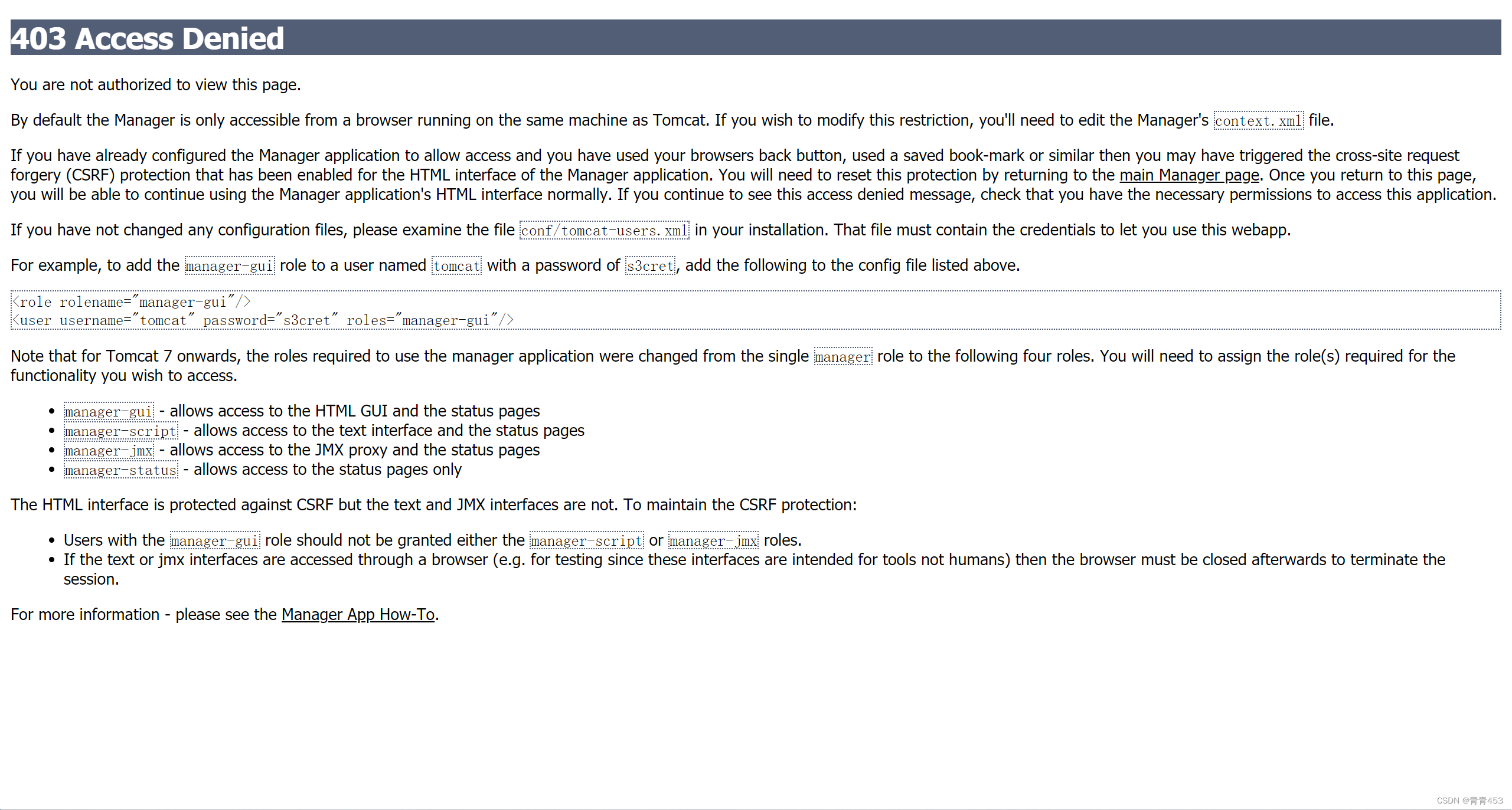 tomcat管理页面403 Access Denied的解决方法_tomcat 403-CSDN博客
