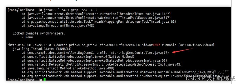 linux通过jstack定位CPU使用过高问题或排查线上死锁问题_jstack分析堆栈信息定位死锁-CSDN博客