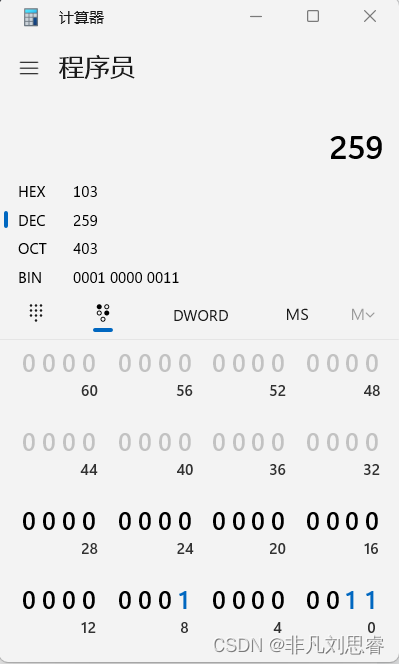 JavaSE基础语法（成为Java大神的必经之路）_java se-CSDN博客