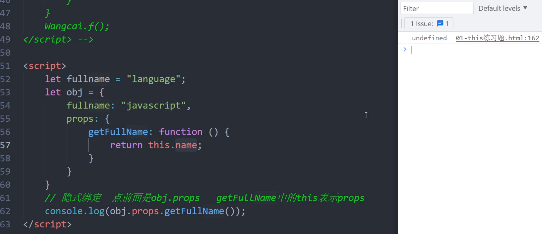 前端学习笔记202306学习笔记第三十五天-js-this绑定相关练习题2-CSDN博客