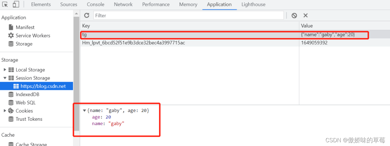 本地存储三种方式cookie、localStorage、sessionStorage的详细介绍_前端本地存储有几种方式-CSDN博客
