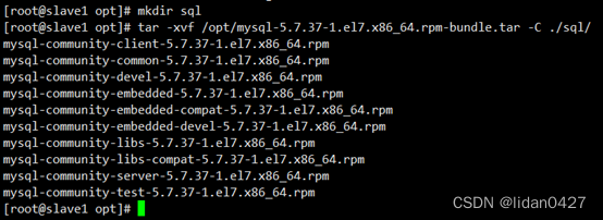 Hive的安装与使用（内嵌模式derby+将Hive的元数据配置到MySQL）配置hive的远程访问，实现多客户端访问安全机制_hive ...