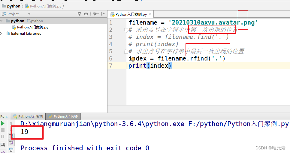 Python---字符串中的查找方法--rfind()与rindex()方法----括号里是要获取的字符串_python rindex-CSDN博客