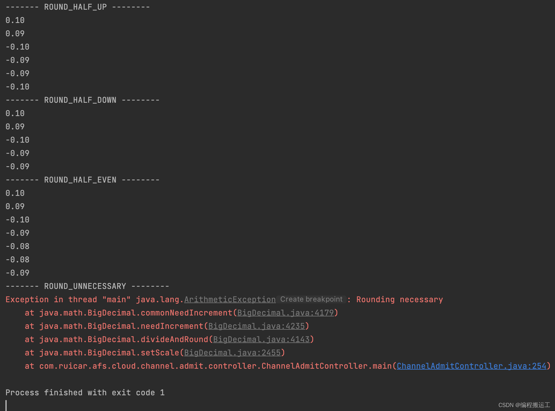 DecimalFormat（取舍问题,DecimalFormat四舍五入的坑）_decimalformat 四舍五入-CSDN博客