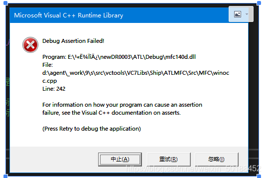 MFCbug之遇到不适当的参数或是Debug Assertion Failed_mfc遇到不适当的参数-CSDN博客
