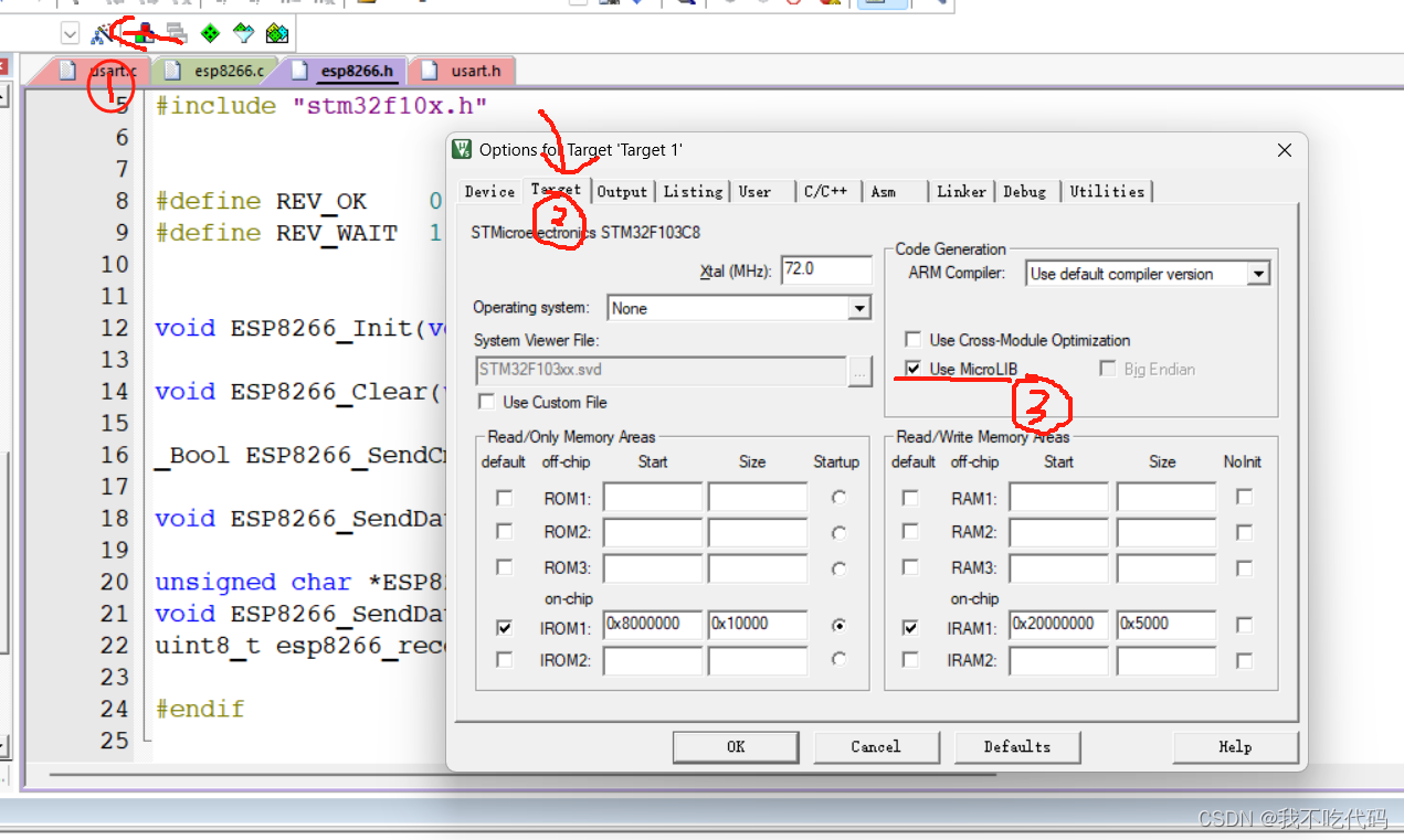【Keil】编译Error：L6218E: Undefined symbol __aeabi_assert (referred from xxx.o)._keil assert-CSDN博客